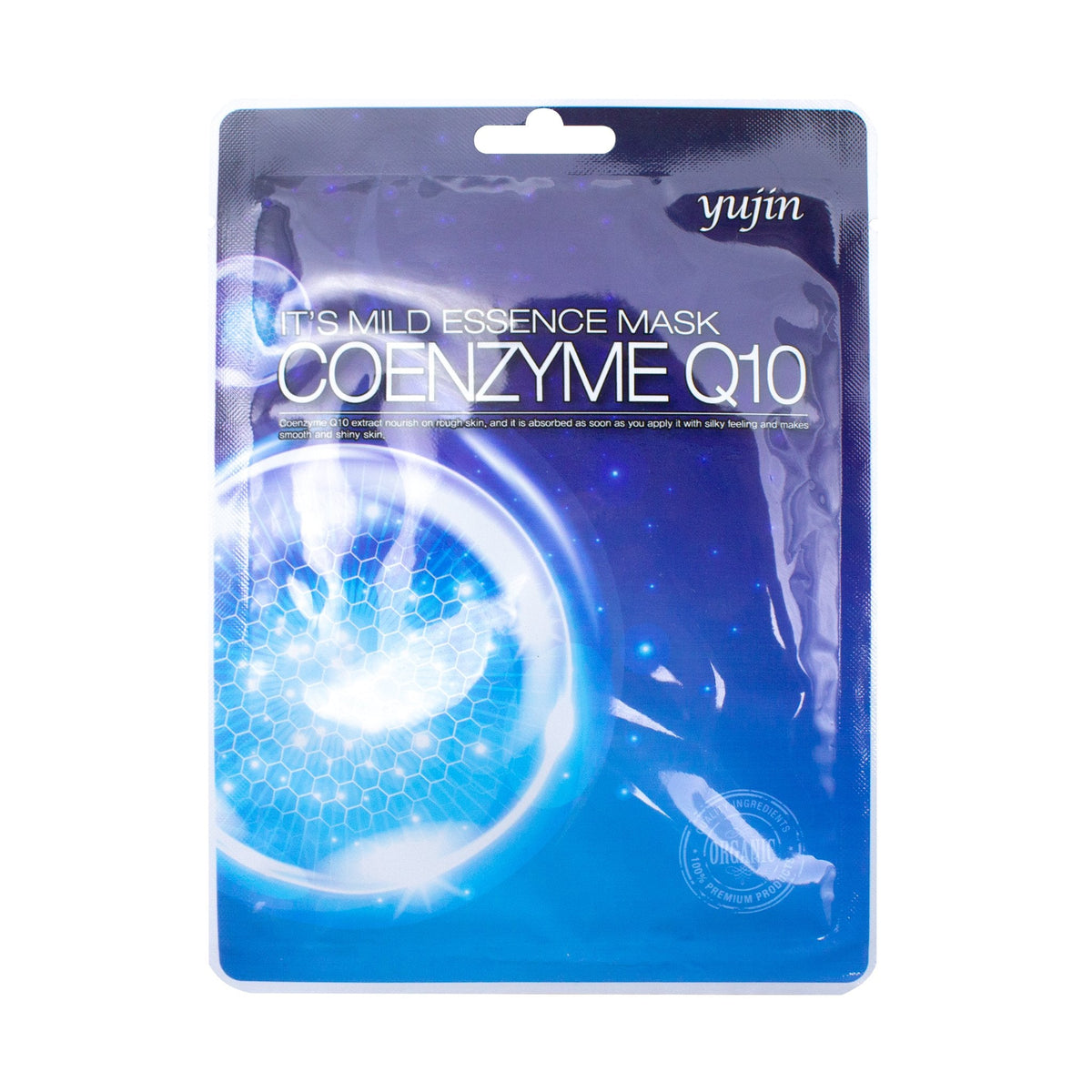 YUJIN ESSENCE MASK – 10STEPSKIN